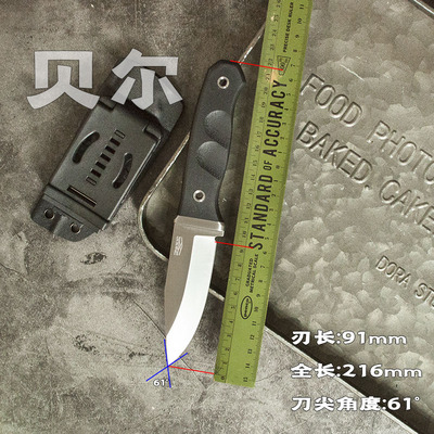 百浓PSRK 贝尔 经典户外生存小直刀露营防身口袋刀战术高硬度锋利