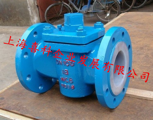 X43F46 衬氟旋塞阀 衬氟法兰旋塞阀 耐腐蚀旋塞阀 DN20-DN200