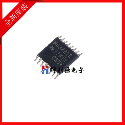 原装MAX3221CDB MA3221C SSOP16 RS-232接口集成电路 全新进口