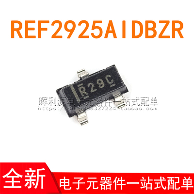 REF2925AIDBZR REF2925 SOT-23 丝印R29C 全新进口原装