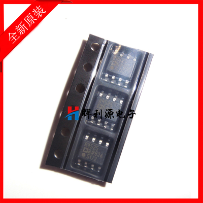 ADR4525 ADR4525BRZ ADR4525BR SOP8 全新进口 询价再拍