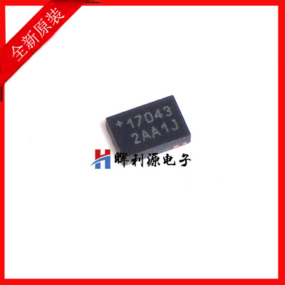 原装MAX17043G MAX17043 丝印17043 WFDFN-8 贴片芯片 全新进口