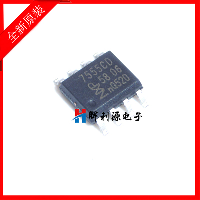 原装 7555CD ICM7555CD 7555ID ICM7555ID 贴片 进口 全新