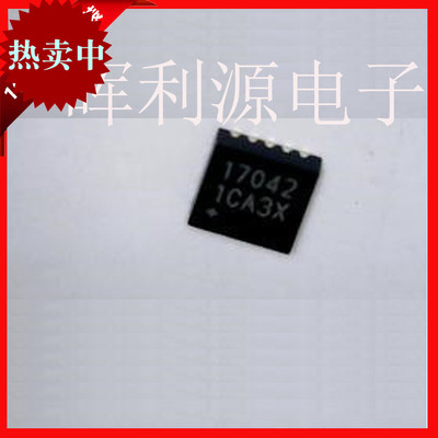 进口原装 MAX17042G+T MAX17042G 17042 TDFN10  进口