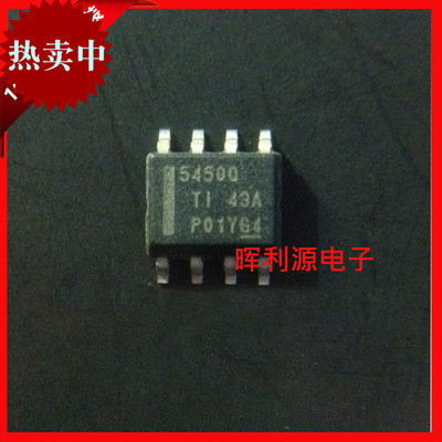 TPS5450QDDARQ1 丝印:450Q PMIC - 开关稳压器 进口原装全新