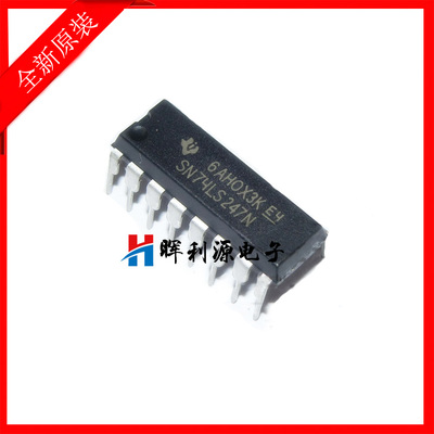 全新进口原装 SN74LS247N 74LS247 直插DIP16  驱动器IC