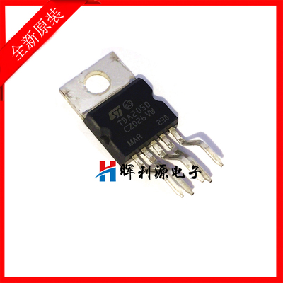 原装全新 TDA2050 线性-音频/功率放大器/短路和热保 进口