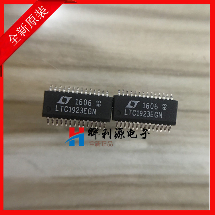 LTC1923EGN LTC1923 SSOP28电源管理IC芯片全新进口原装_虎窝淘