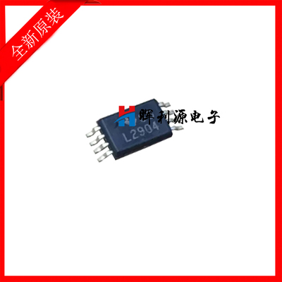 原装全新进口 L2904 LM2904PWR TSSOP-8 放大器芯片