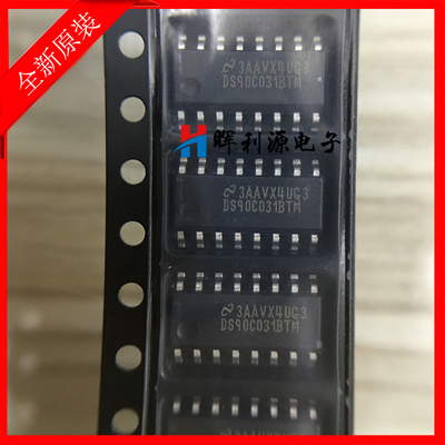 原装DS90C031BTM DS90C031驱动器 贴片SOP16 进口现货 全新