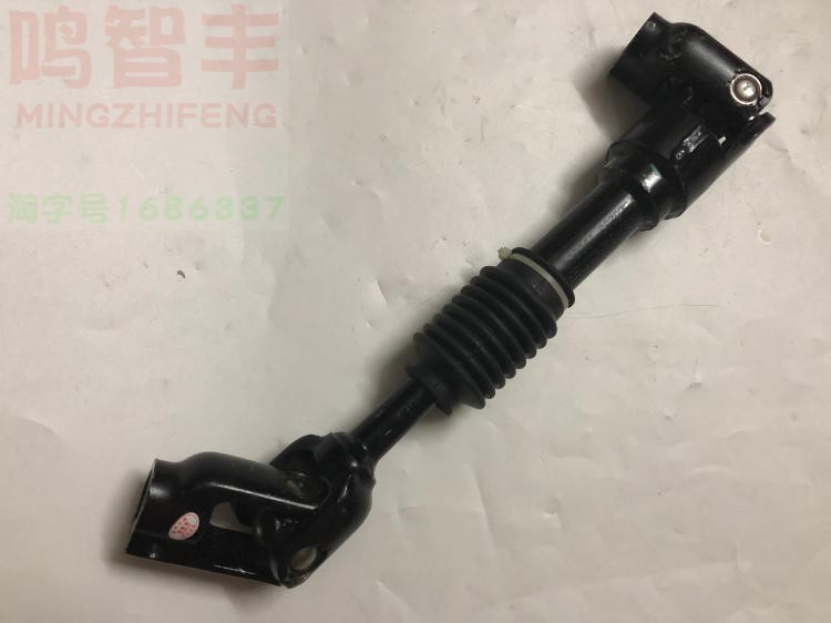 适配2017款长城风骏5欧洲版方向机下轴 17风骏5欧洲版转向节下轴_虎窝淘