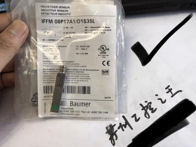 Baumer传感器IFFM 08P17A1/01S35L 全新正品今天发货 260515