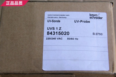 UV-Sonde UV-Probe   84315020  UVS1Z  正品全新 KROM