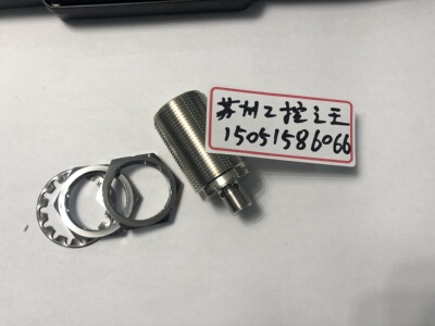 IFM  II5841 正品全新无包装   现货包邮顺丰今天发