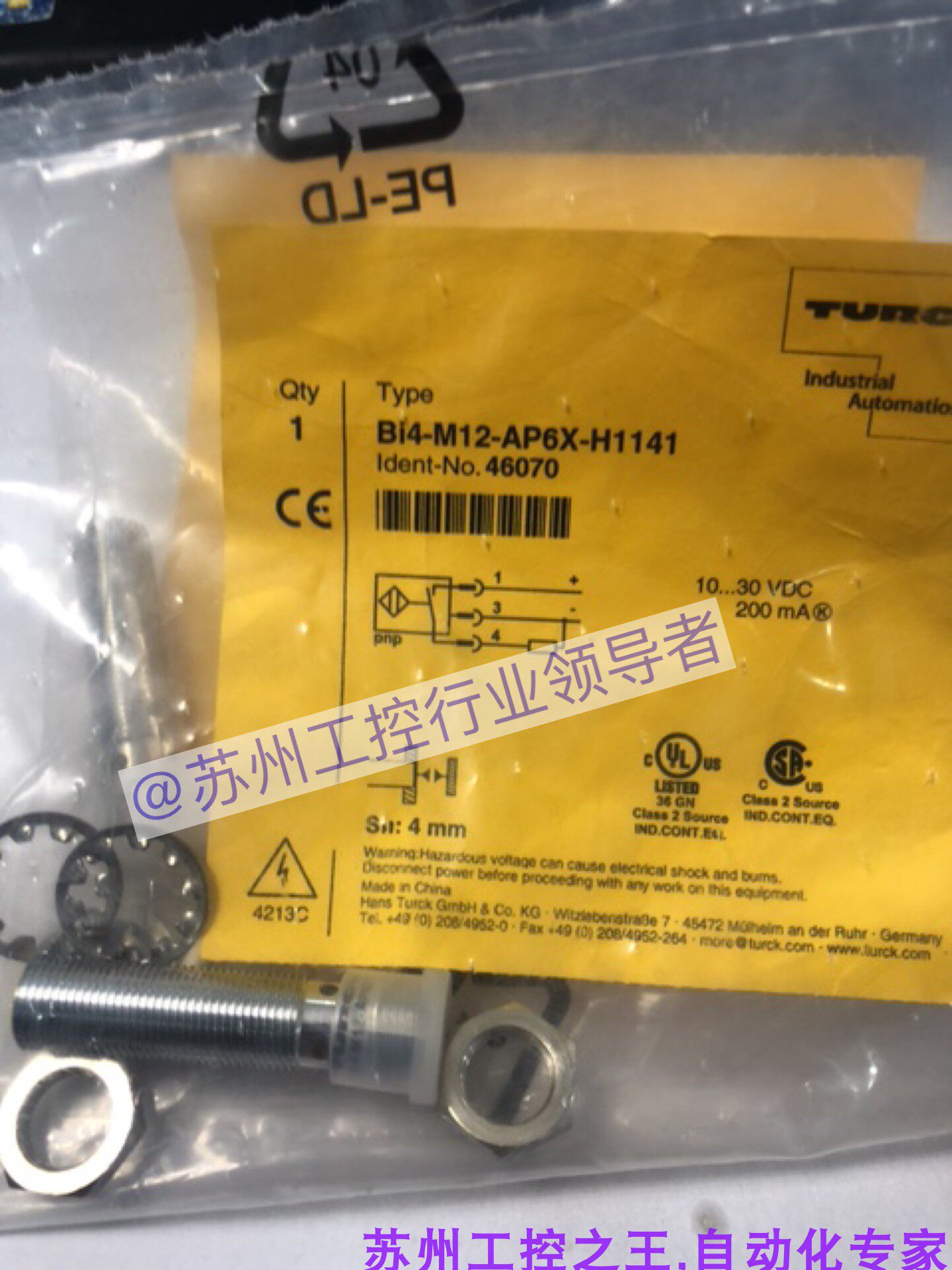 TURCK BI4-M12-VP6X-H1141全新原包装包邮议价_虎窝淘