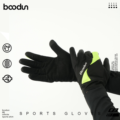 Boodun秋冬保暖骑手套防泼水防寒