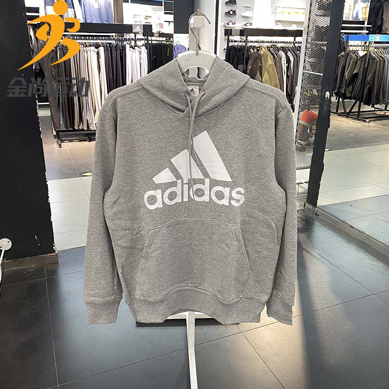 阿迪达斯灰色连帽卫衣男2023春季新款运动服健身训练套头衫IC9364_虎窝淘