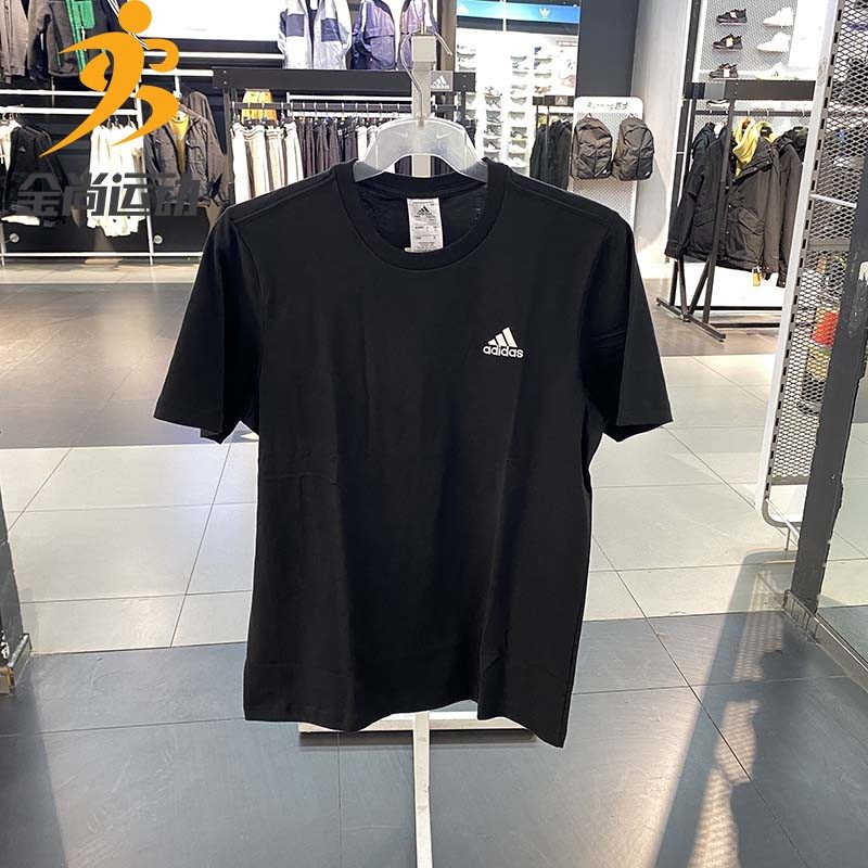 Adidas阿迪达斯圆领短袖男2023新款黑色半截袖运动服T恤衫IC9282_虎窝淘