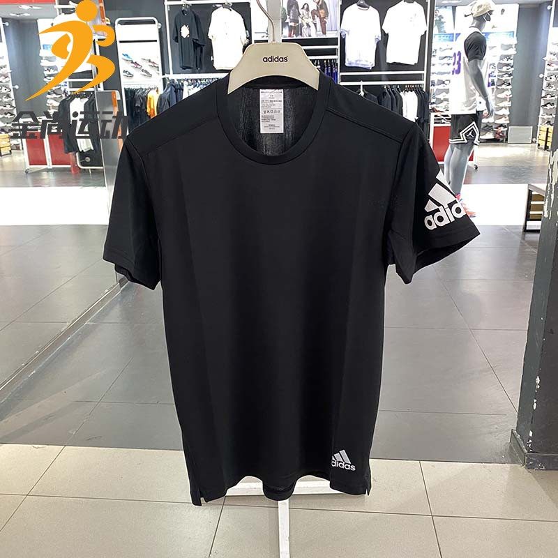 阿迪达斯短袖男装2022夏季新款运动服透气健身黑色休闲T恤HB7470_虎窝淘