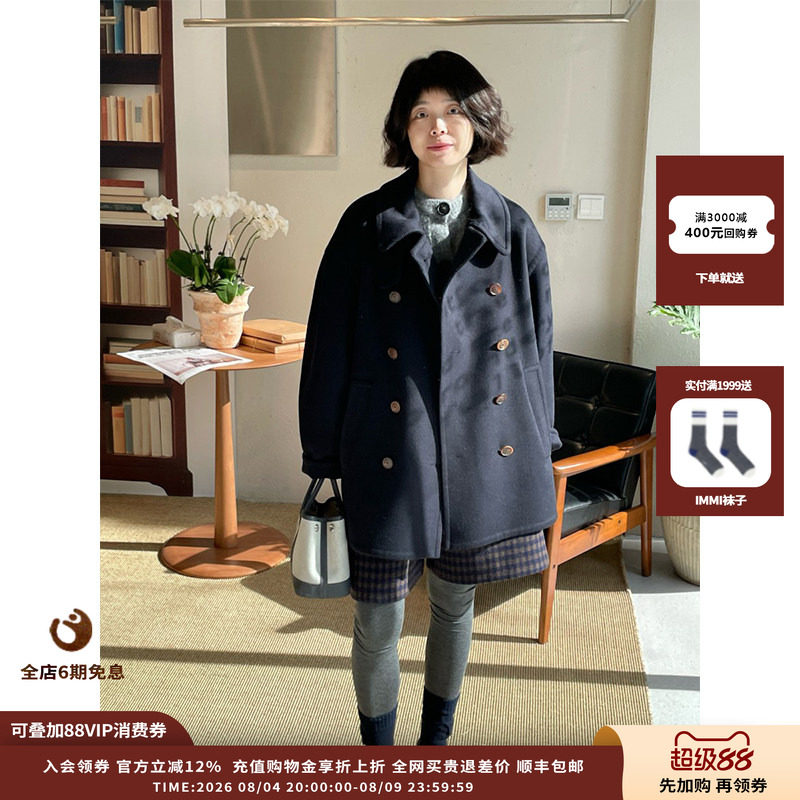 【现货】设计师品牌IMMI25AW羊绒双面呢双排扣外套MWEFWWJK1142X