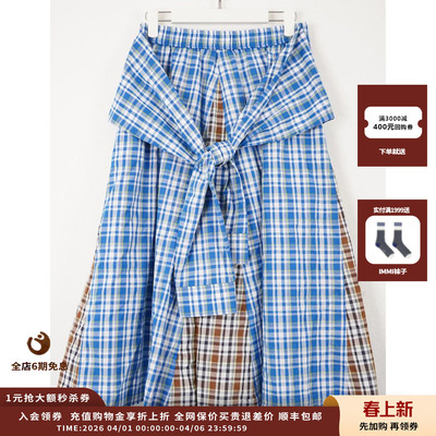 SHORT解构格纹衬衫打结半身裙