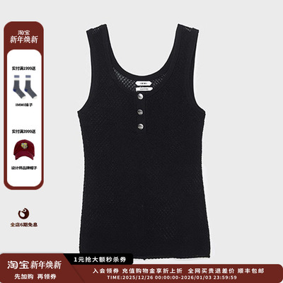 无袖亨利背心无袖亨利背心