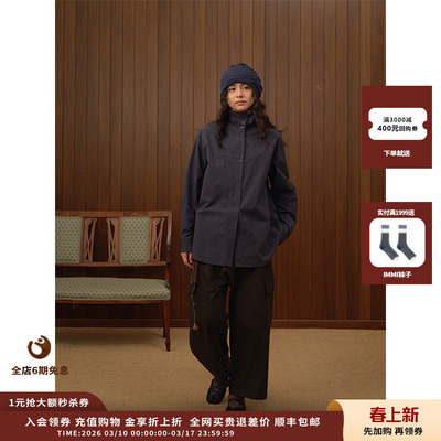 【现货】设计师品牌RAW STONE 25AW做旧纸感棉高领衬衣JULY