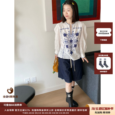 【新品】设计师品牌ANTIK BATIK 25SS 印花长袖套头衫JULY