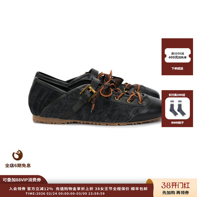 Calliope薄底系带芭蕾舞鞋