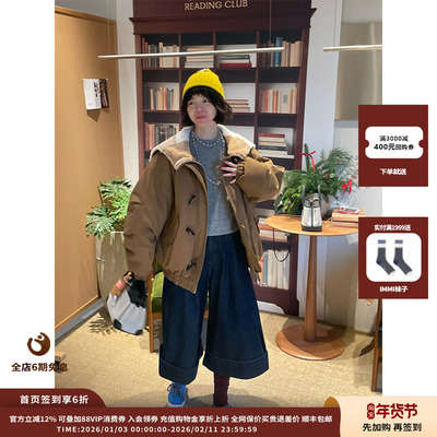 IMMI麂皮绒草原小飞侠羽绒夹克