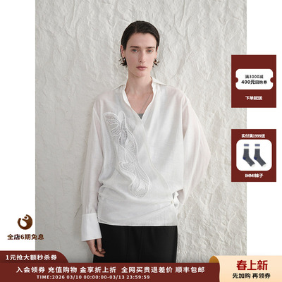 CONCISE-WHITEV领镂空绣花衬衣