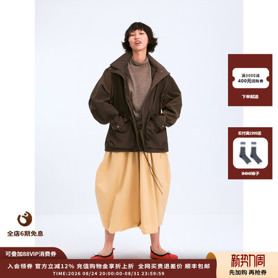 COMMXNCOMMXN伞兵派克夹克