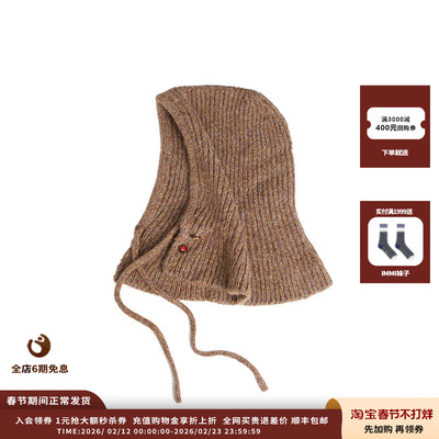 ASYUS26PS绵羊毛帽子