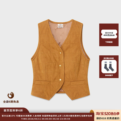 IMMI25AW麂皮绒方格绗棉马甲