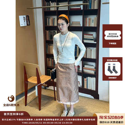 RECTO蕾丝提花长袖针织上衣