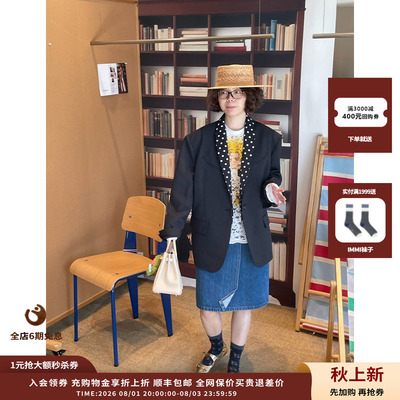 PUSHBUTTON可拆卸领拼色西装外套