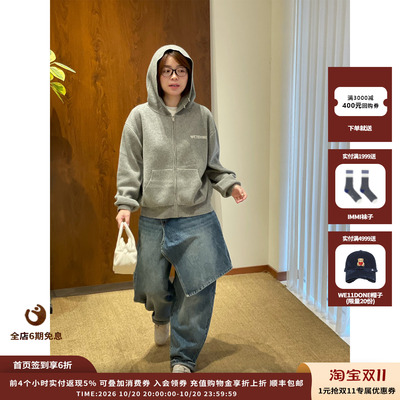 YCH26FW裹层牛仔长裤