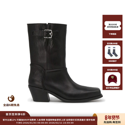 【新品】设计师品牌AnOther Project 25FW中靴JULY