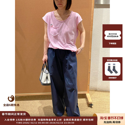 【现货】设计师品牌PUZZLE PIECE 25PF樱桃刺绣抽绳休闲裤JULY