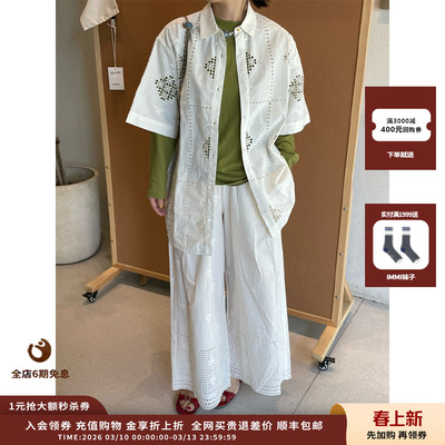 SESSUN25PS高腰镂空阔腿裤JULY