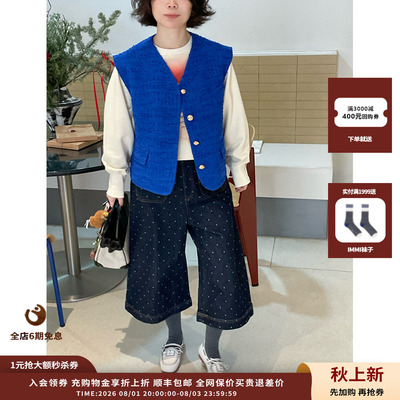 PUSHBUTTON金色纽扣粗花呢马甲