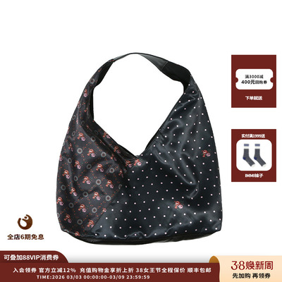 ASYUS25AW拼接花色包包JULY