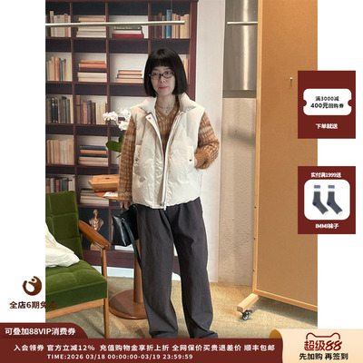 弹力棉布收腰长裤弹力棉布收腰