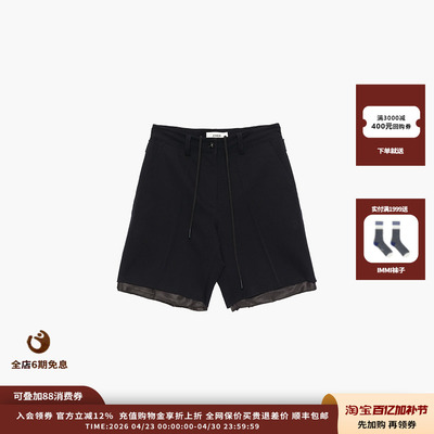 黑色毛边系带西装短裤