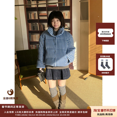 25AW格纹针织立领羽绒夹克JULY