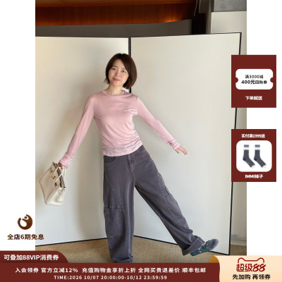 OIIORIRI26AW牛奶T