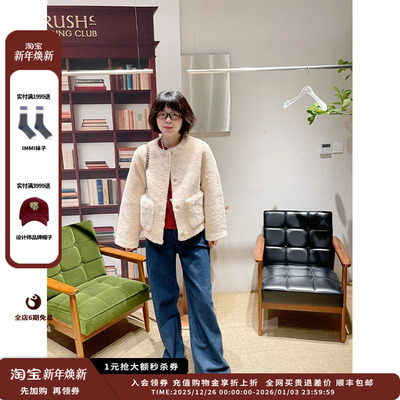 Uffie雾面青蓝棉弹微喇牛仔裤