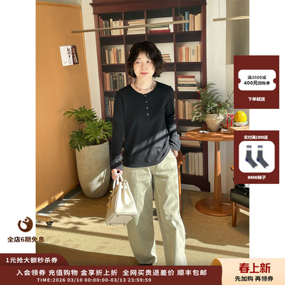 WHM垂坠罗纹亨利领长袖上衣