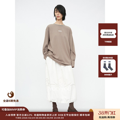 【新品】设计师品牌YOEYYOU 25AW 绣花量感花苞半裙JULY