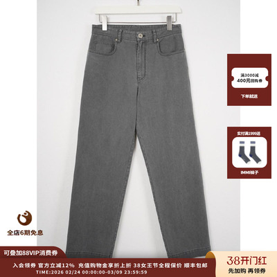 Short砂洗棉低腰直筒阔腿长裤